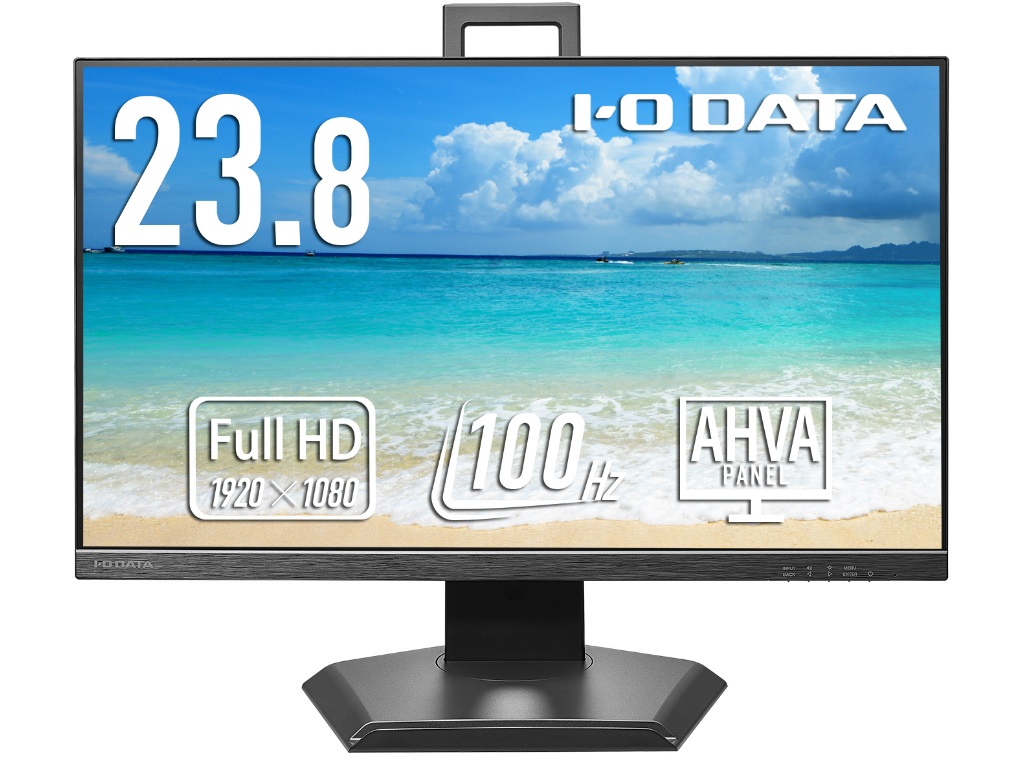 リフレッシュレート100Hzの3辺フレームレス液晶ディスプレイがアイ・オー・データから - エルミタージュ秋葉原