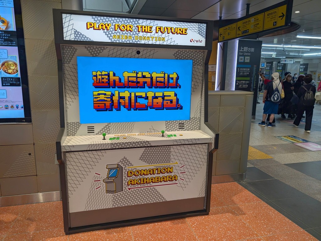 ecute_akb_open_15 - エルミタージュ秋葉原