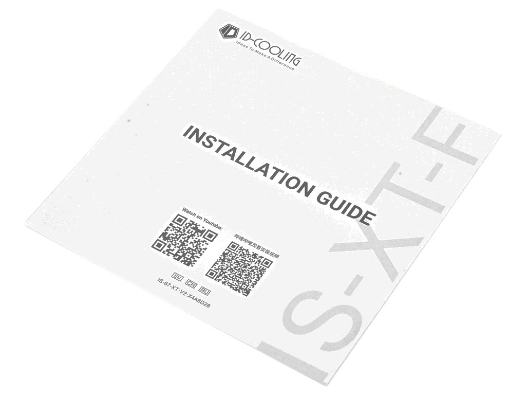 is_67_xt_00i - エルミタージュ秋葉原