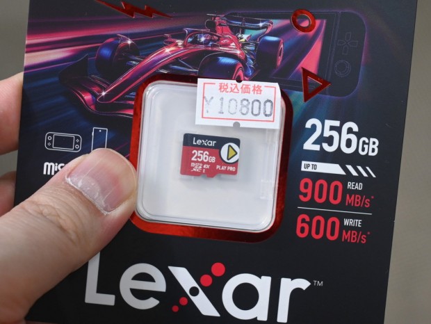 (アキバ取材班) LexarのmicroSD Expressカード「PLAY PRO microSDXC Express」に256GB追加 - エルミタージュ秋葉原