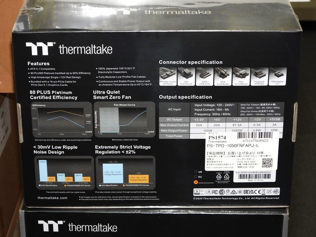 TOUGHPOWER_PF3_akb_02 - エルミタージュ秋葉原