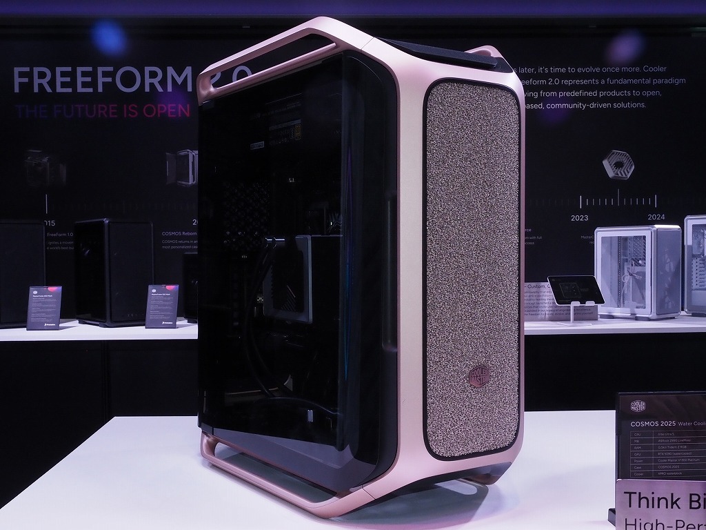 COMPUTEX：Cooler Masterの最新フラッグシップ「COSMOS 2025」はFreeForm 2.0モジュラーシステム採用 - エルミタージュ秋葉原