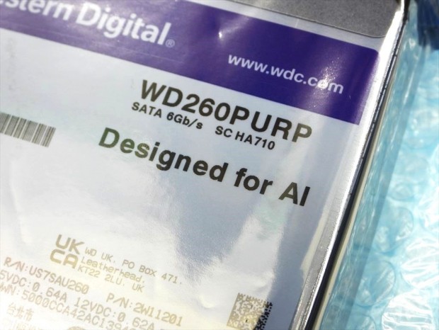 (アキバ取材班) スマートビデオ向けHDD「WD Purple Pro」から容量26TBモデルが登場 - エルミタージュ秋葉原