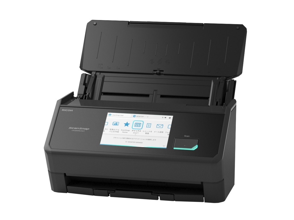 PFU、どこでも自分の設定がすぐに呼び出せる最上位イメージスキャナー「ScanSnap iX2500」 - エルミタージュ秋葉原