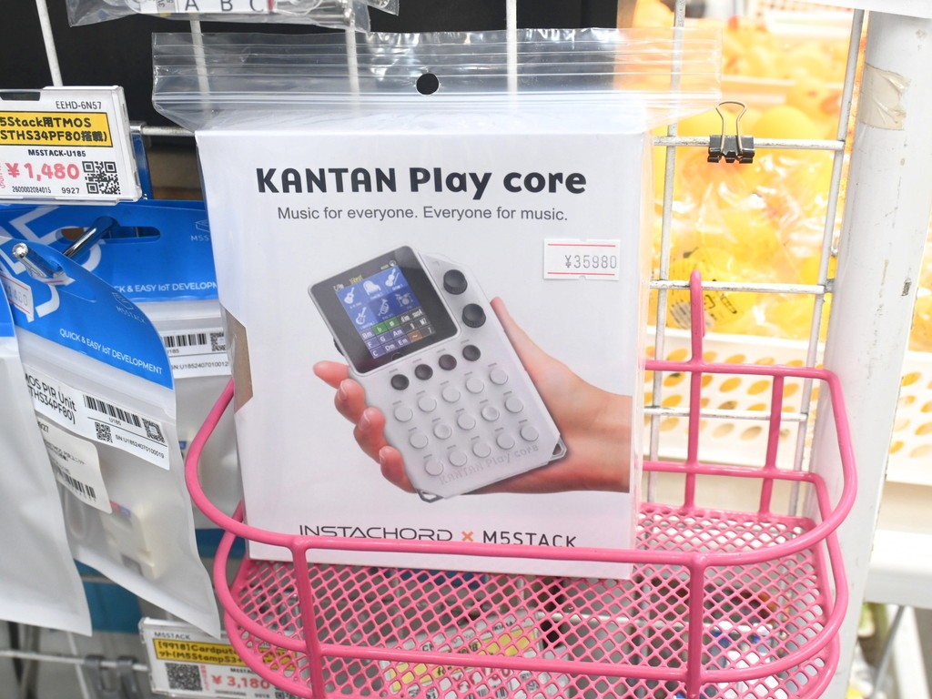 KANTAN_Play_core_02 - エルミタージュ秋葉原
