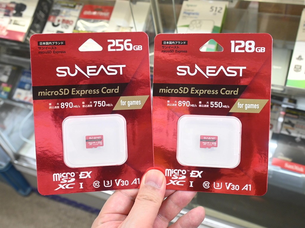 SUNEAST_microSD_Express_03 - エルミタージュ秋葉原