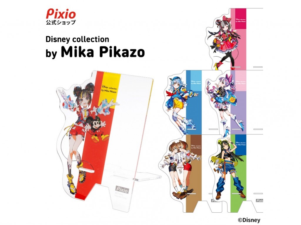 stand_mika - エルミタージュ秋葉原