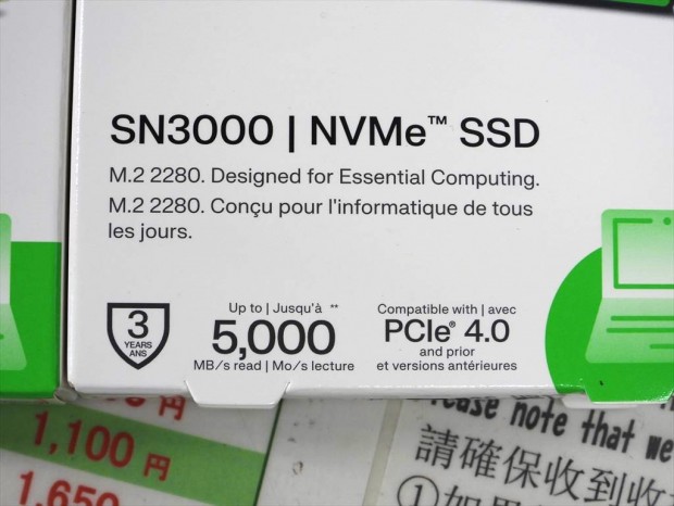 (アキバ取材班) Sandiskのエントリー向けPCIe 4.0対応SSD「WD Green SN3000」が入荷 - エルミタージュ秋葉原