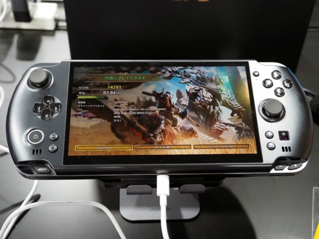 (TGS2025) GeForce RTX 4060に匹敵。Ryzen AI Max搭載ポータブルゲーミングPC「GPD WIN 5」の実機をチェック - エルミタージュ秋葉原