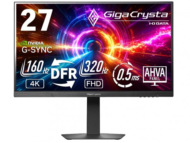 アイ・オー・データ初のDual Frame Rate対応ゲーミング液晶「LCD-GDU271JAD」11月下旬発売 - エルミタージュ秋葉原