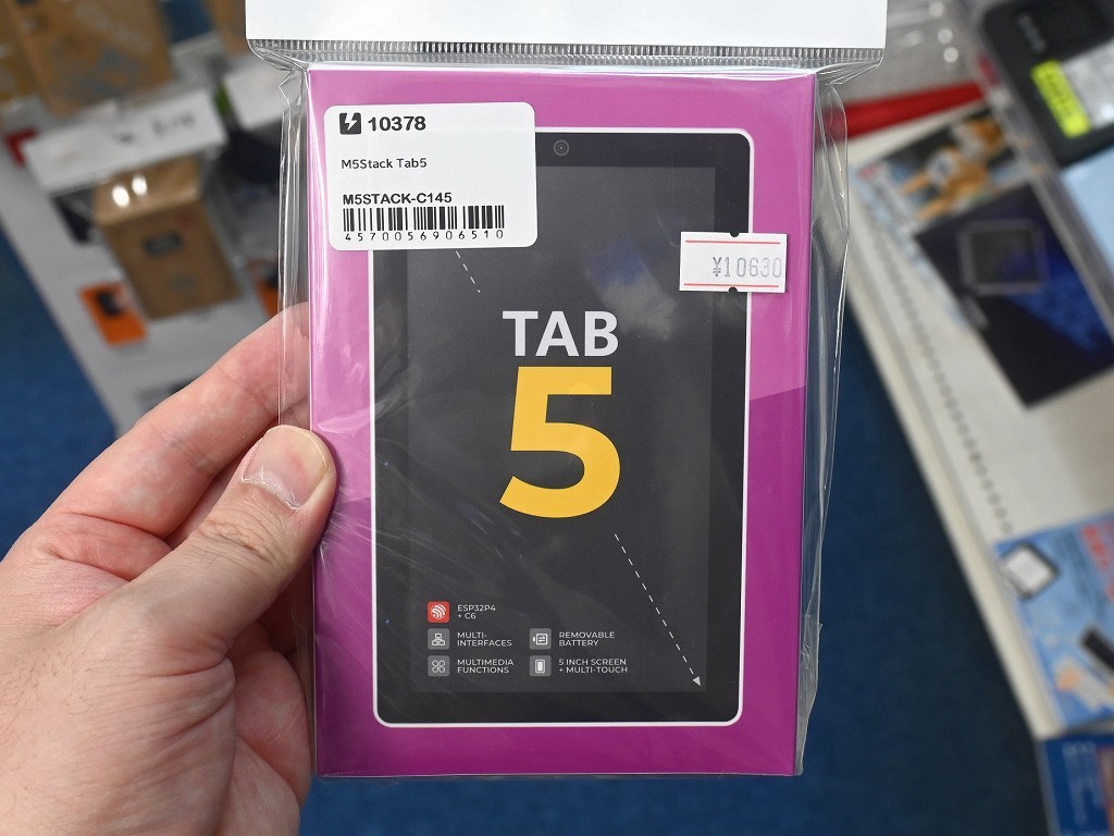 M5Stack_Tab5_akb_03 - エルミタージュ秋葉原