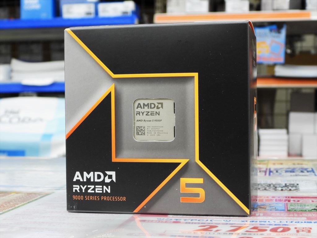 (アキバ取材班) GPU非搭載の6コア/12スレッドCPU、AMD「Ryzen 5 9500F」が本日発売 - エルミタージュ秋葉原