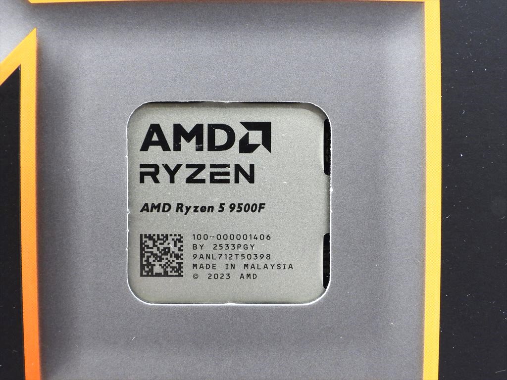 (アキバ取材班) GPU非搭載の6コア/12スレッドCPU、AMD「Ryzen 5 9500F」が本日発売 - エルミタージュ秋葉原