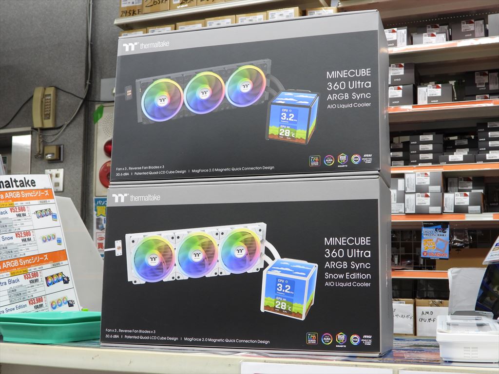 (アキバ取材班) Thermaltake、4面LCDを備えるAIO水冷ユニット「MINECUBE Ultra ARGB Sync」発売 ...