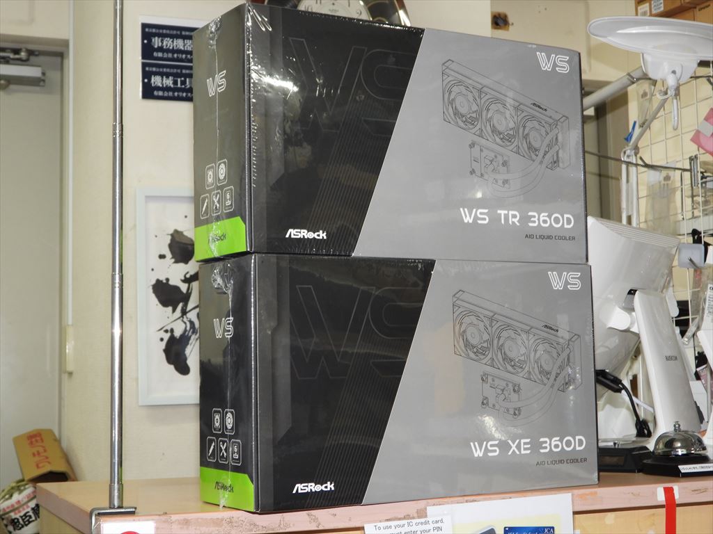 (アキバ取材班) ASRockのWS向けAIO水冷「WS」シリーズが発売、Threadripper / Xeon Wに対応 - エルミタージュ秋葉原